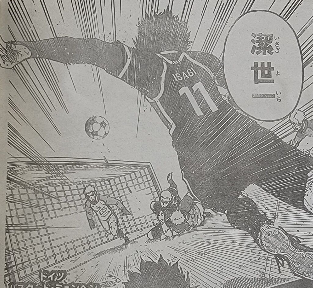 Blue Lock Manga Chapter 202 Full Plot Summary, Leaks and Spoilers + Raw Scans - HIGH ON CINEMA