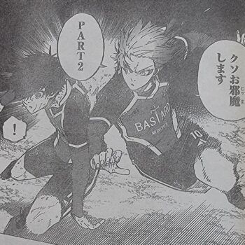 Blue Lock Manga Chapter 202 Full Plot Summary, Leaks and Spoilers + Raw Scans