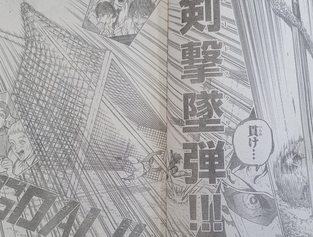 Blue Lock Manga Chapter 202 Full Plot Summary, Leaks and Spoilers + Raw Scans - HIGH ON CINEMA