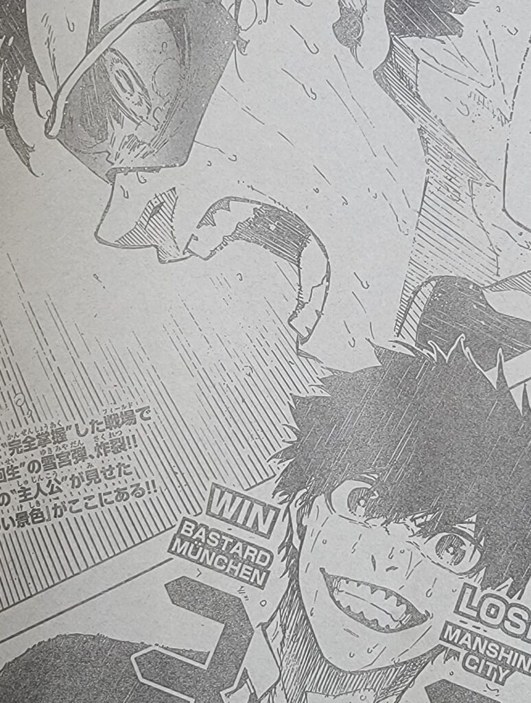 Blue Lock Manga Chapter 202 Full Plot Summary, Leaks and Spoilers + Raw Scans - HIGH ON CINEMA