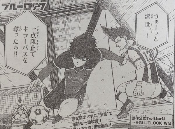 Blue Lock Manga Chapter 212 Full Plot Summary, Leaks and Spoilers + Raw ...