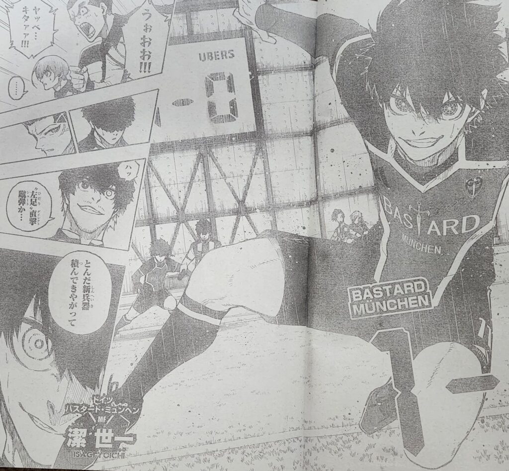 Blue Lock Manga Chapter 213 Full Plot Summary, Leaks and Spoilers + Raw Scans - HIGH ON CINEMA