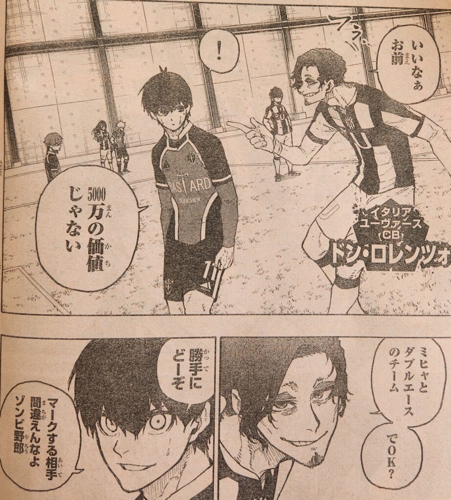 Blue Lock Manga Chapter 214 Full Plot Summary, Leaks and Spoilers + Raw Scans - HIGH ON CINEMA