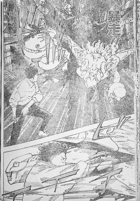 Jujutsu Kaisen Manga Chapter 249 Full Plot Summary, Leaks and Spoilers ...