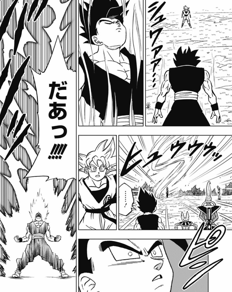 Dragon Ball Super Chapter 102 - UI Goku vs Beast Gohan! Full Summary ...