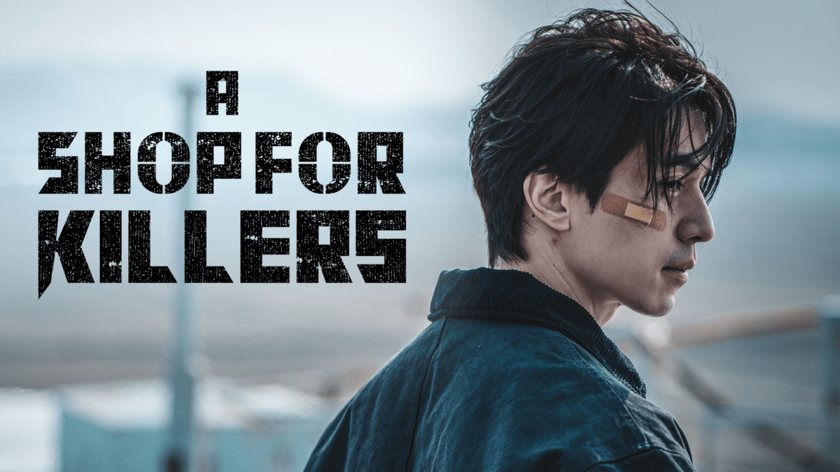 A Shop for Killers Season 2 Seems Unlikely! - HIGH ON CINEMA