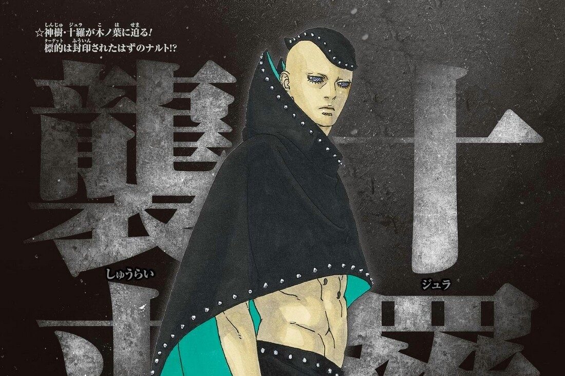 Boruto: Two Blue Vortex Chapter 8 Spoilers, Leaks, and Plot Summary ...