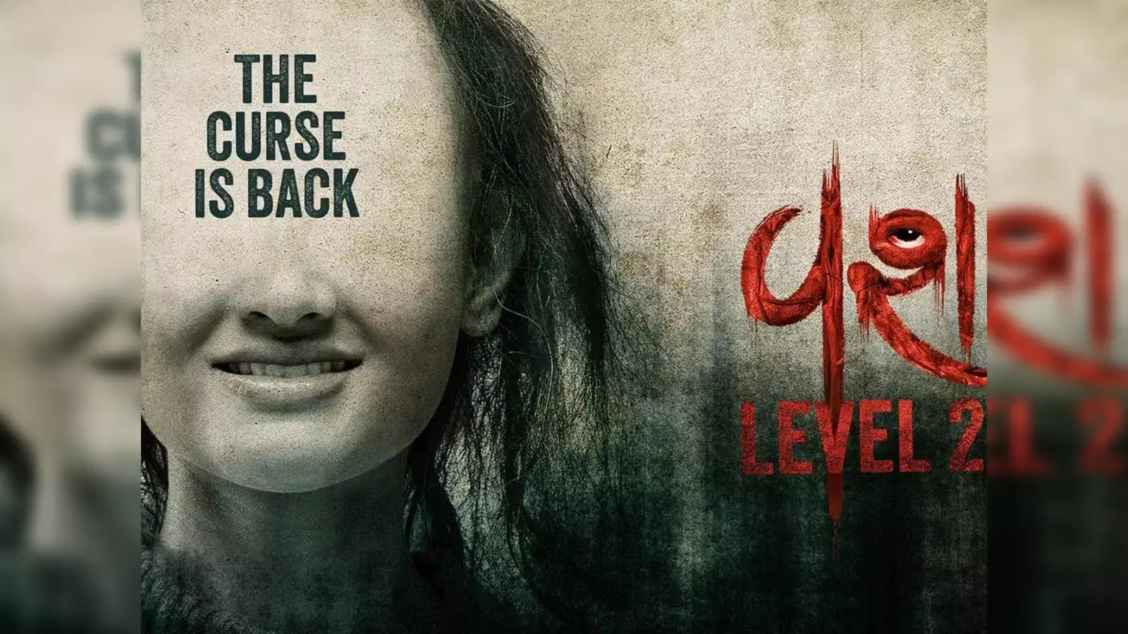 Vash Level 2: A Lesson For Indian Horror Sequels - HIGH ON CINEMA